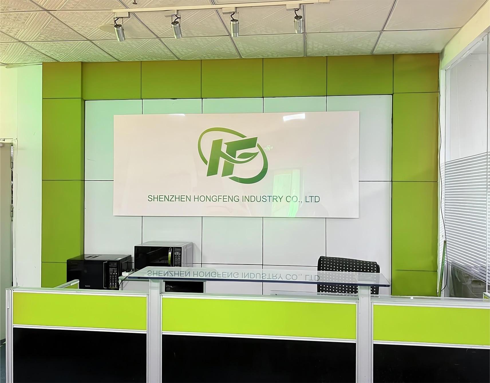 Shenzhen Hongfeng Industry Co. Ltd
