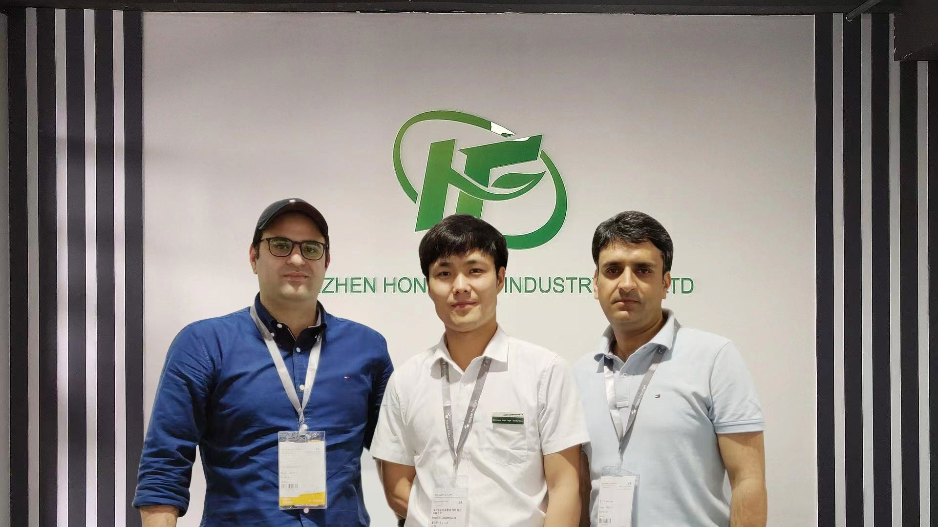 Shenzhen Hongfeng Industry Co. Ltd