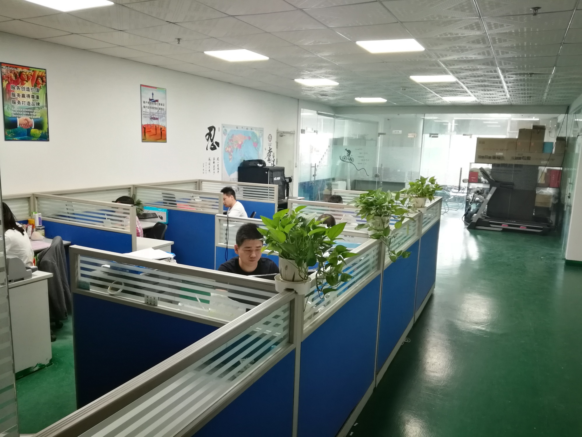 Shenzhen Hongfeng Industry Co. Ltd
